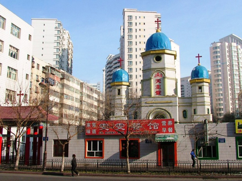 Urumchi - China Xinjiang