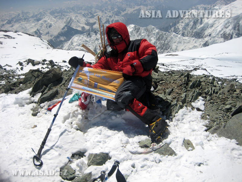 "Snow leopard" project. Mountaineering and expeditions to Pamir and ...